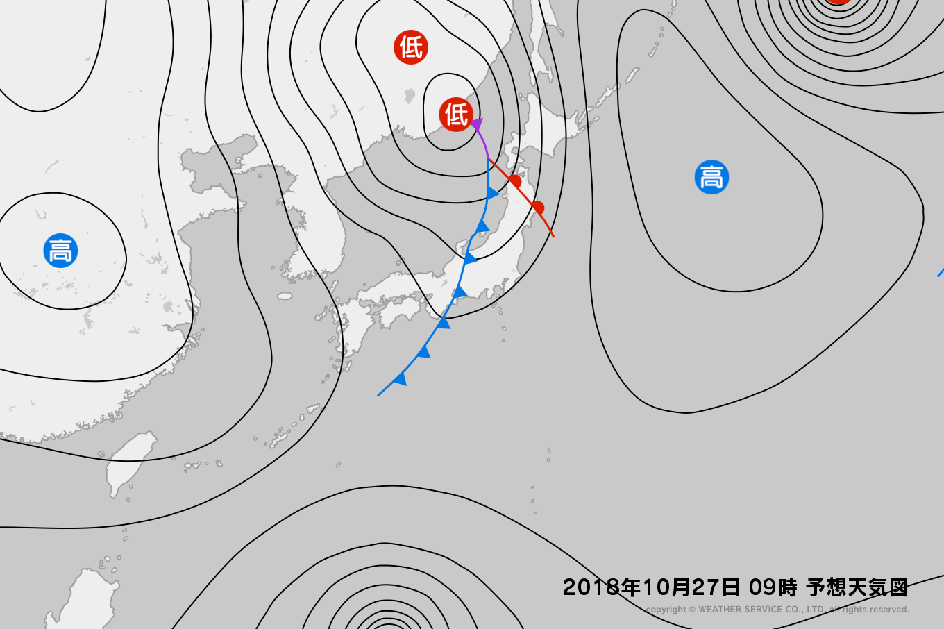 27日は、急な強い雨、落雷、突風などに注意 - 株式会社 気象サービス